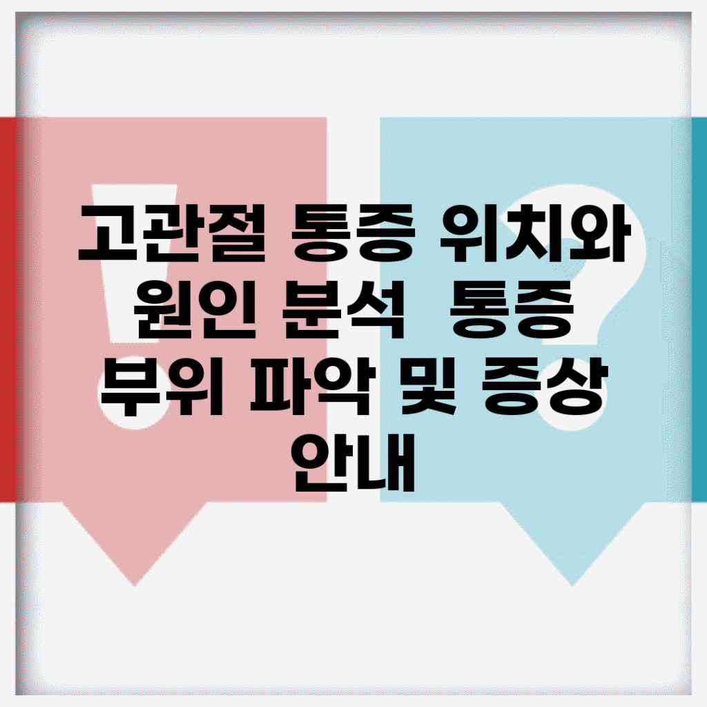 워드 엑셀 인코딩 설정 다국어파일 Csv변환 호환성 유지방법